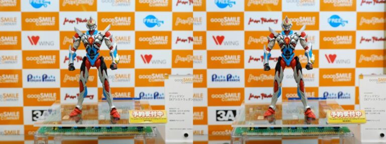 グッスマ SSSS.GRIDMAN 超合体超人 DXフルパワーグリッドマン フィギュアサンプル展示 | フィギュア立体視ブログ